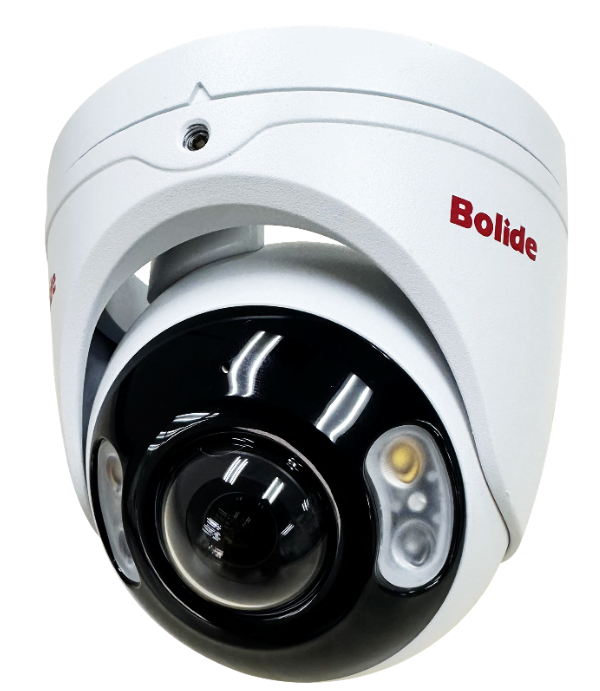 5MP 180 Degree Panoramic Turret Camera | BN8109-PN – Bolide Technology ...
