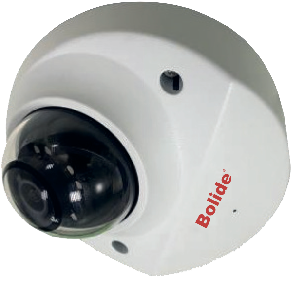 People Counting Camera | BV1009/CT1 – Bolide Technology Group