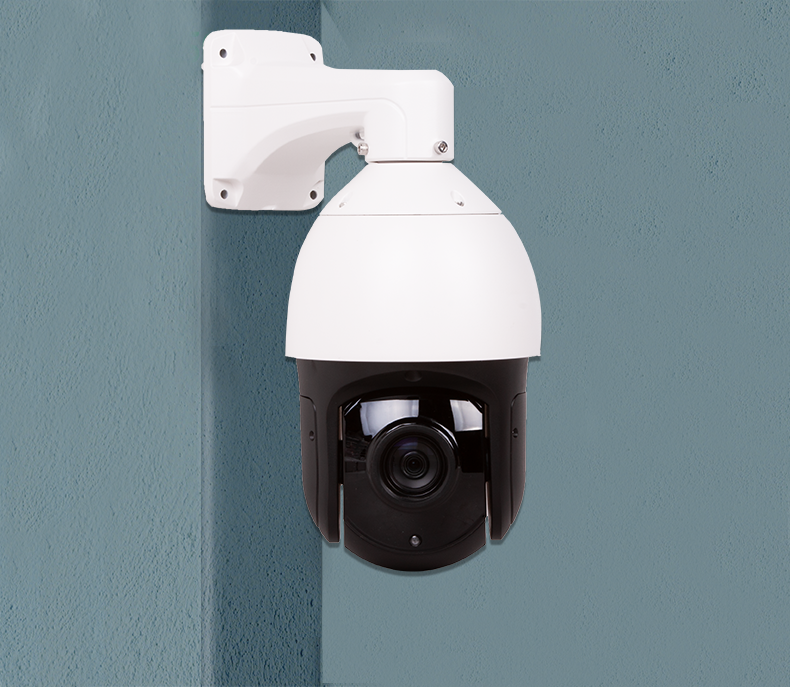 4MP 30x Optical Zoom IR PTZ Network Camera | BN1009/PTZ-4.0POE – Bolide ...